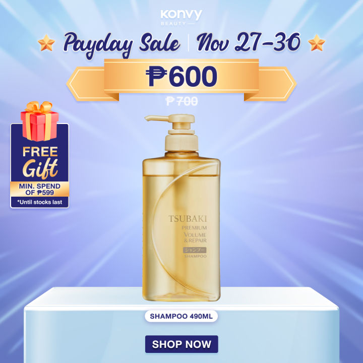 Tsubaki Premium Volume & Repair 490ml | Lazada PH