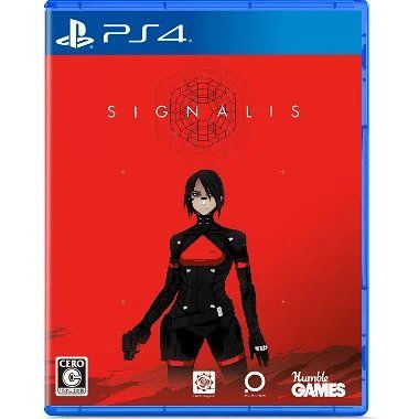 PS4 SIGNALIS (ENGLISH) (เกม Playstation™ 🎮) (By ClaSsIC GaME OfficialS ...