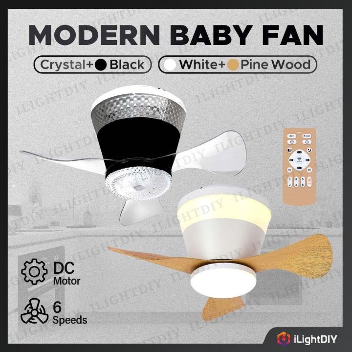 24″ CEILING BABY FAN LIGHT DC MOTOR 6 SPEED REMOTE CONTROL MODERN ...