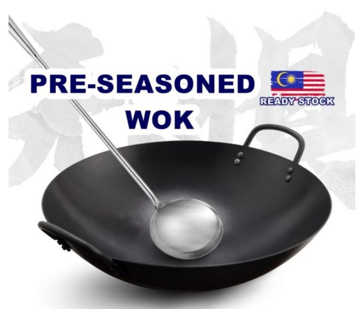 High Quality Pre-Seasoned Metal Wok / Cooking Wok / Frying Wok / Carbon ...