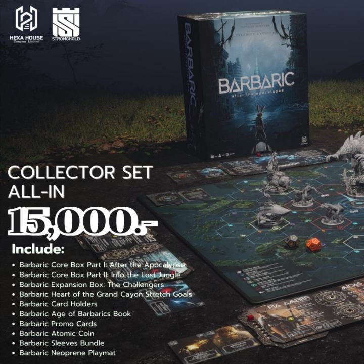 Barbaric (TH) หรือ (EN) - บอร์ดเกม Board Game - STRONGHOLD สยามสแควร์ ...