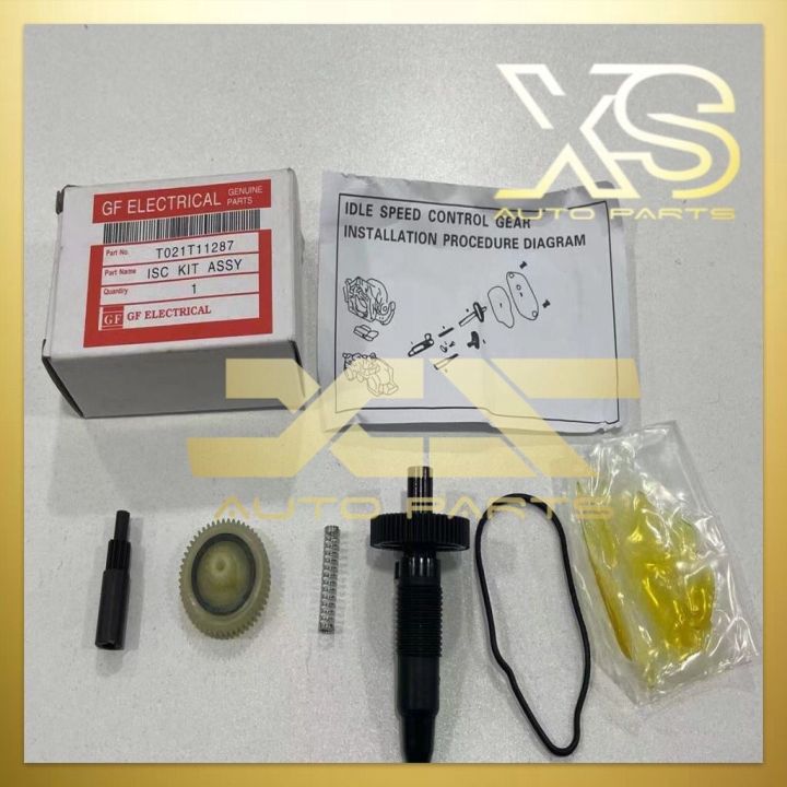 PROTON WIRA THROTTLE BODY KIT/ ISC SERVO KIT T021T11287 ( PREMIUM ...