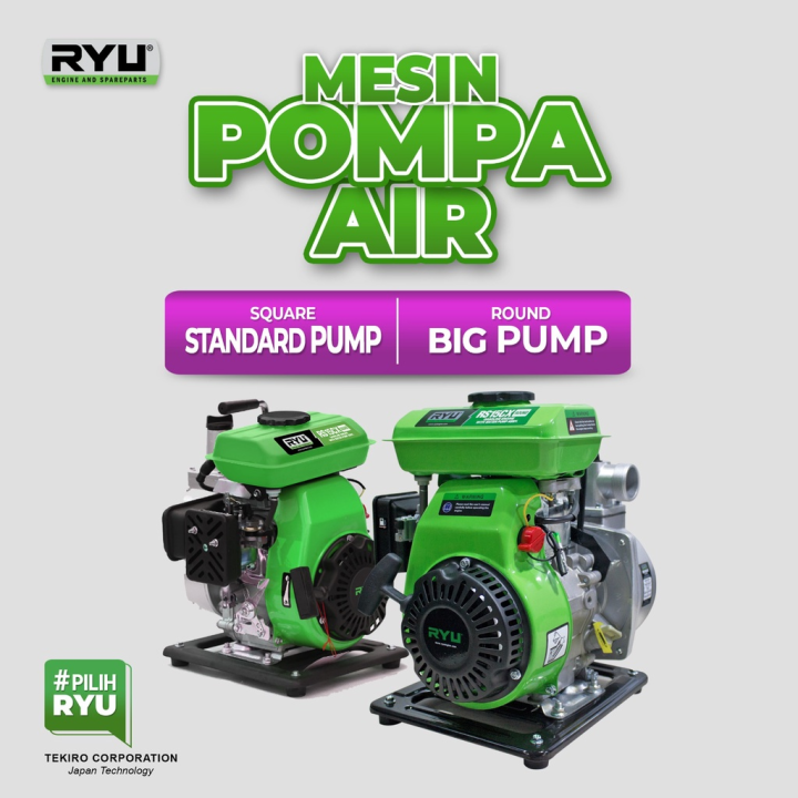 RYU Mesin Pompa Air 1.5 inch 5 HP RS15CX / Gasoline Waterpump RS15CX ...