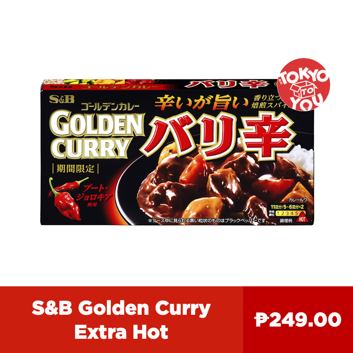S&B Golden Curry Extra Hot | Lazada PH