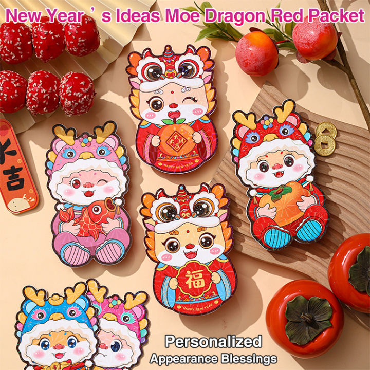 2024 New Year Red Envelope Bag Dragon Year Red Packet Luck Money Bag ...