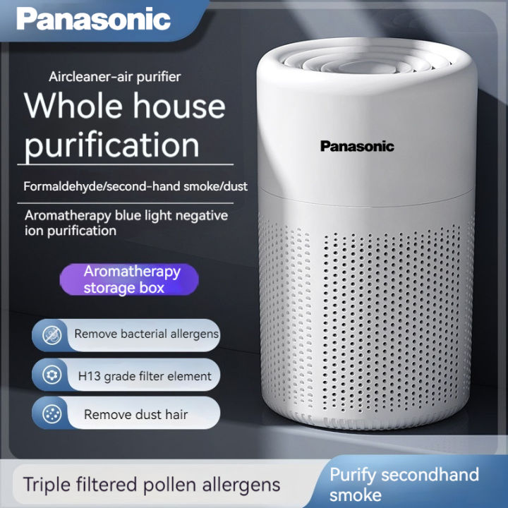 Panasonic Air Purifier ,FormalDehyde Remover for Home with Fragrance Minimalist Table-Top ...