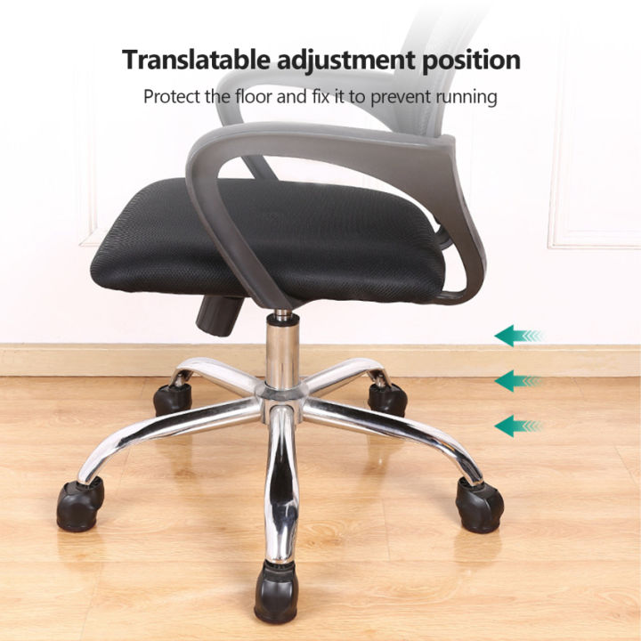 5 Pcs Furniture Caster Cups,Anti-Sliding Rubber Feet Protector Pads ...