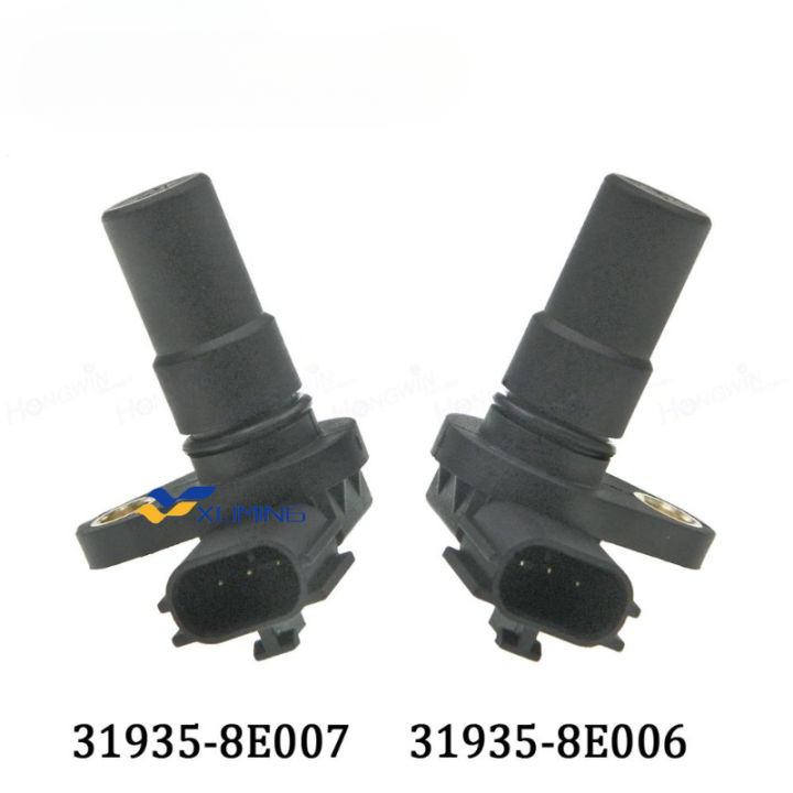 Input Output Vehicle Speed Sensor Automatic Transmission For Nissan Infiniti 31935-8E007 31935 ...