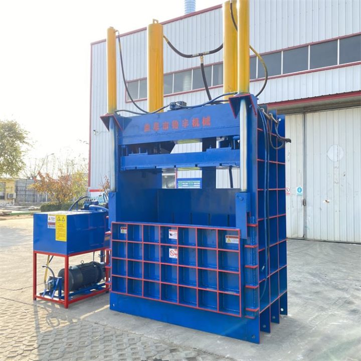 Hydraulic baler waste paper waste compressor vertical garbage plastic ...