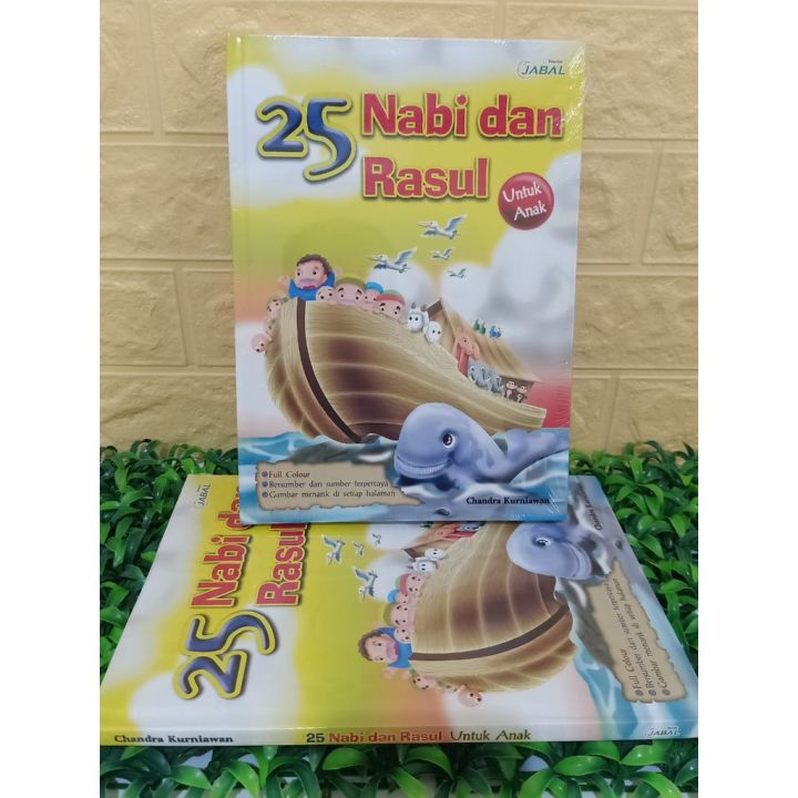 Buku Cerita Anak 25 Kisah Nabi dan Rasul | Lazada Indonesia Buku Cerita Anak 25 Kisah Nabi dan Rasul | Lazada Indonesia