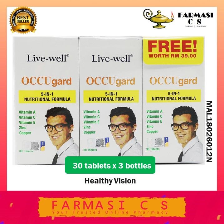 PROMO Live-well Occugard 5-in-1 Nutritional Formula 30 Tablets x 3 ...