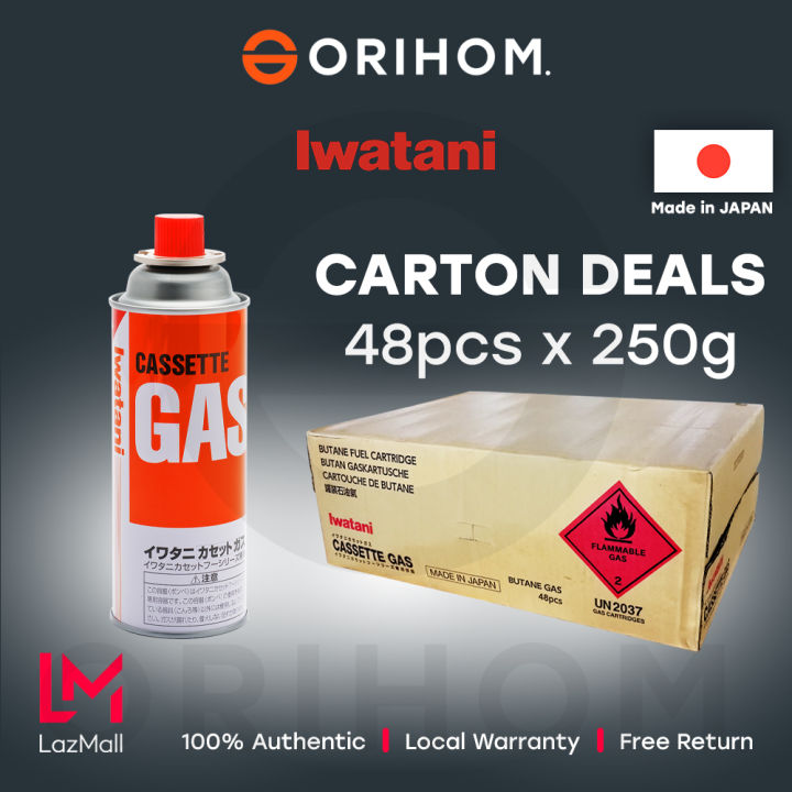 [CARTON] IWATANI CB-250-OR 48-pcs Cassette Gas 250g Butane Gas Cartridge Refill Canister for ...