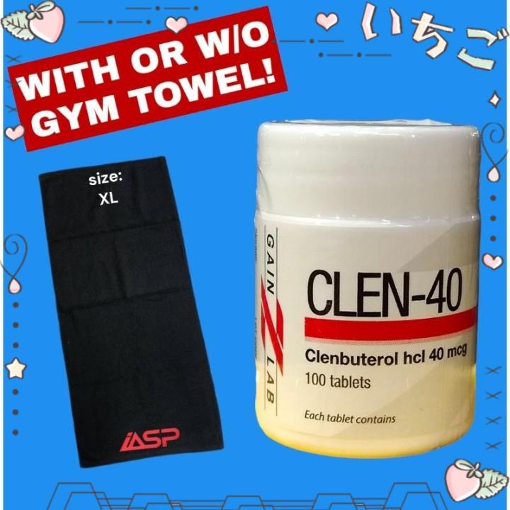 CLEN-40 GL--- 100 tablets With or wo GYM TOWEL | Lazada PH