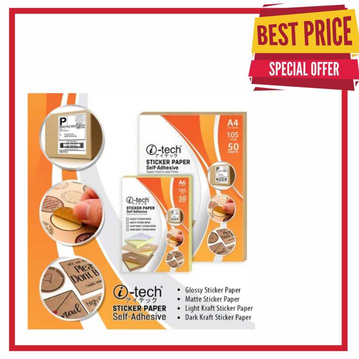 Itech Printable Sticker Paper Self Adhesive A4 size 105gsm Label for ...