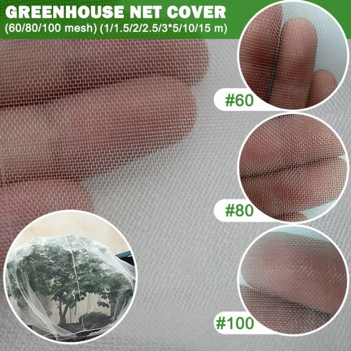 Bfaccia 60 Mesh Garden Vegetables Netting Corrosion Resistance Insect ...