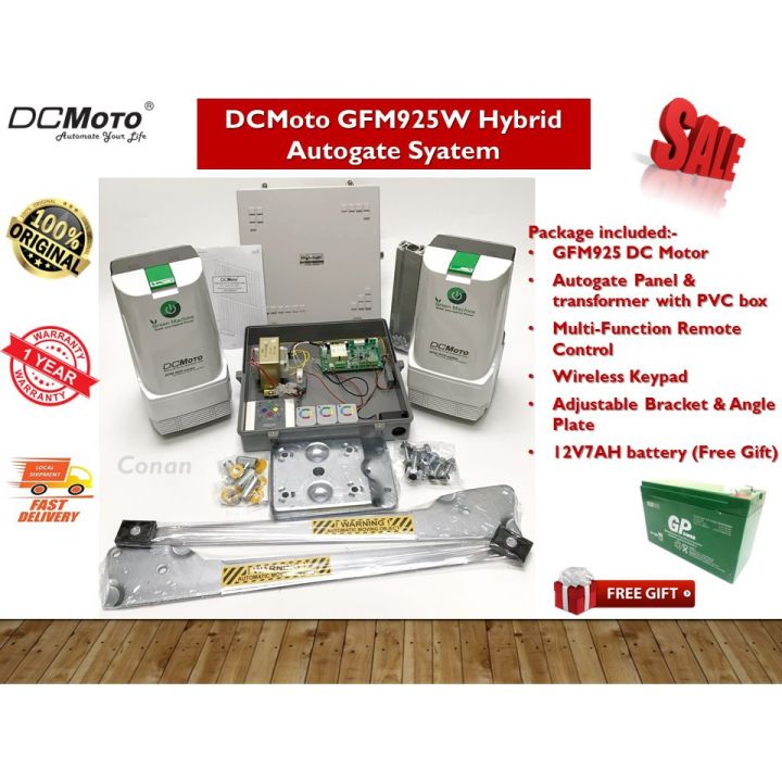 AutoGate dcmoto gfm925w hybrid auto gate motor system (for swing ...
