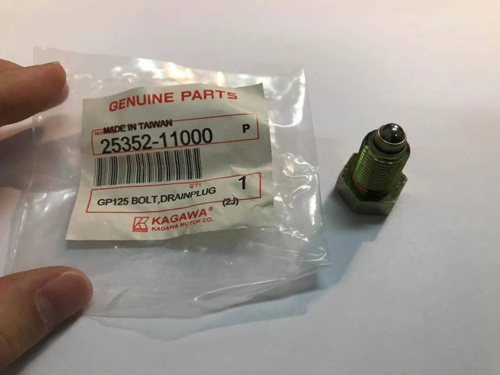 Drain Plug bolt for XRM Rusi Motorstar Sym gp125 | Lazada PH