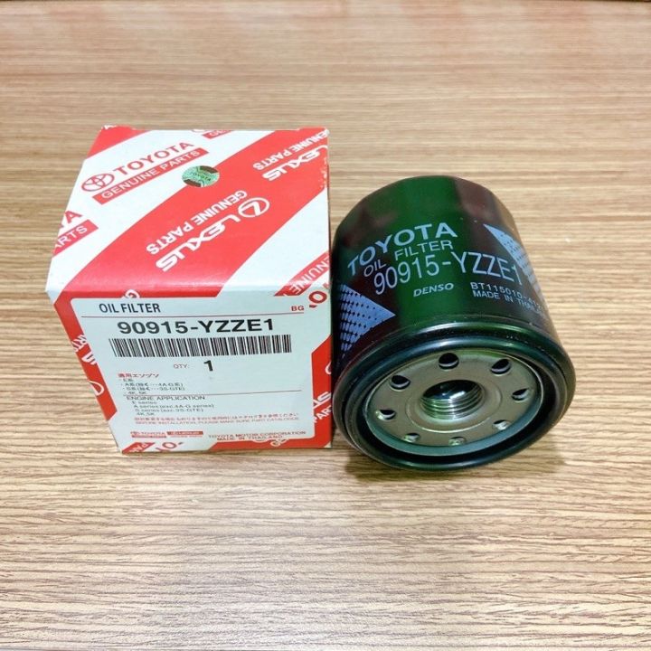 90915-YZZE1 ( C-110 ) Oil Filter Genuine Made in Japan for Suzuki F6A ...