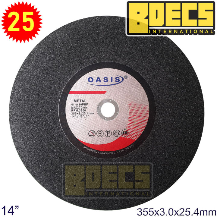 Oasis Cut Off Wheel / Disc 14 Inches 25 pcs (BDECS) | Lazada PH