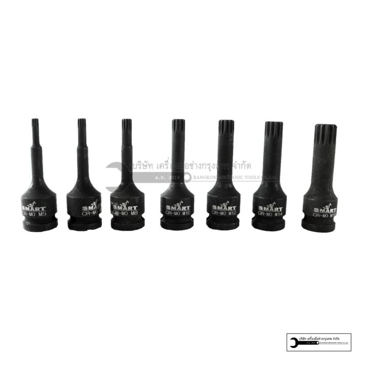 SMART ลูกบล็อกเดือยโผล่ 1/2" มีทั้งหมด 4แบบ 6เหลี่ยม 12เหลี่ยม ท๊อกซ์ ...