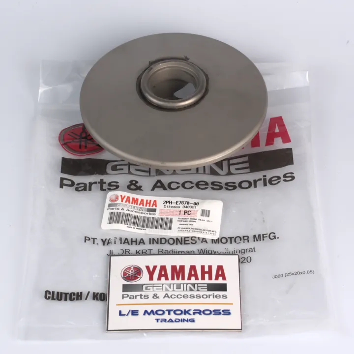 Genuine Original Yamaha Female Torque Drive (Secondary Sliding Sheave ...