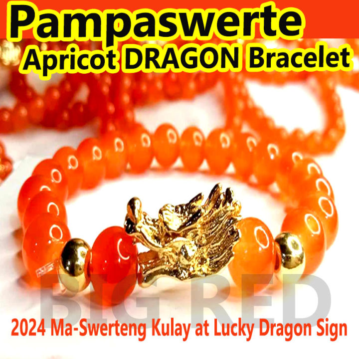 2024 Wealth Dragon Apricot All in One Bracelet Emerald Green, Yellow ...