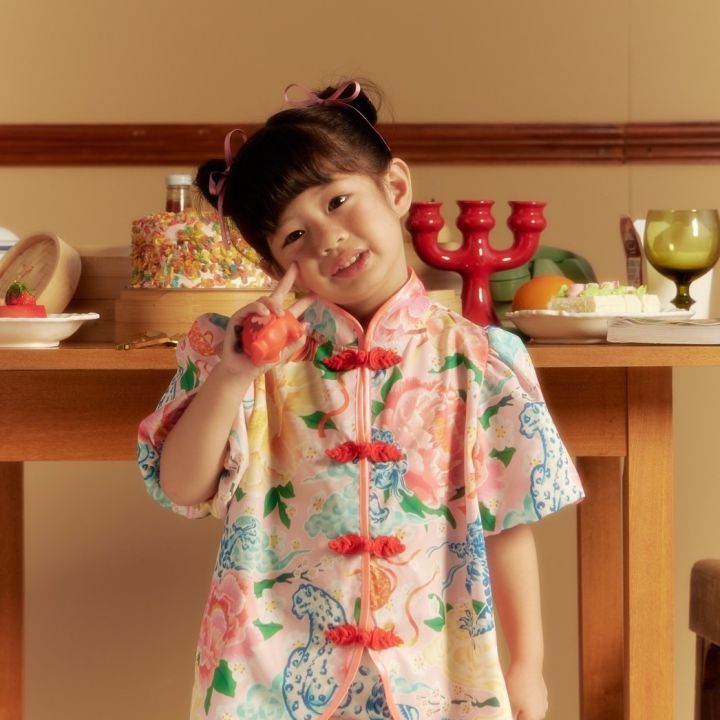 Endless Holiday Mini Ming Top Mushu Blossom Pink | Lazada.co.th