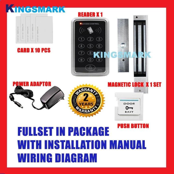 RFID CARD ACCESS , DOOR ACCESS SYSTEM WITH INSTALLATION DIAGRAM | Lazada