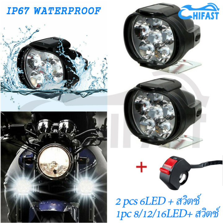 HIFAST 1 คู่ 6 LED ไฟหน้ารถจักรยานยนต์สีขาวสว่างมาก Motorcycle ...