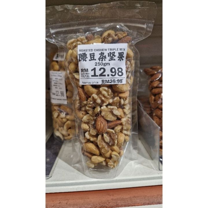 Crunchy Roasted Cashew Triple Mix (Cashew, Almond, Walnut) 250gm | Lazada