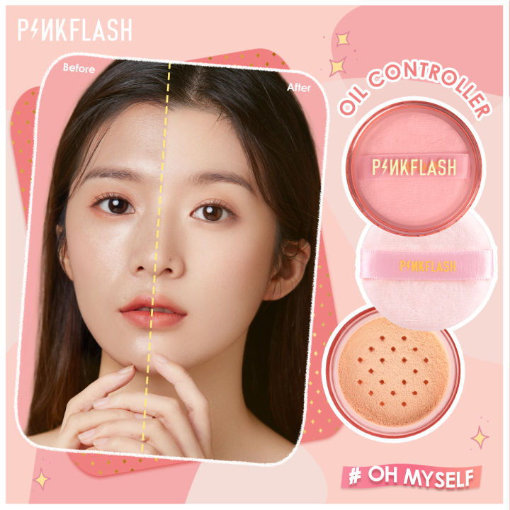 PINKFLASH #OhMySelf Oil Controller Waterproof Long-lasting Matte ...