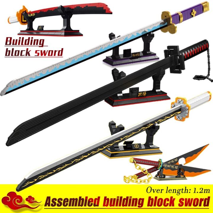 NEW LEGOHot Selling Roronoa Zoro Sandai Kitetsu Demon Slayer Katana ...