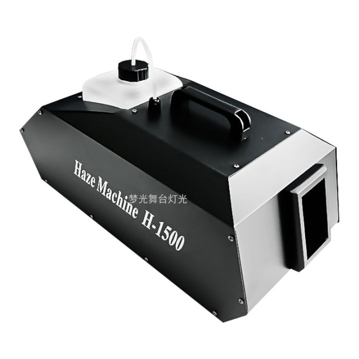 New 1500w mist machine DMX512 mist machine bar KTV wedding stage ...