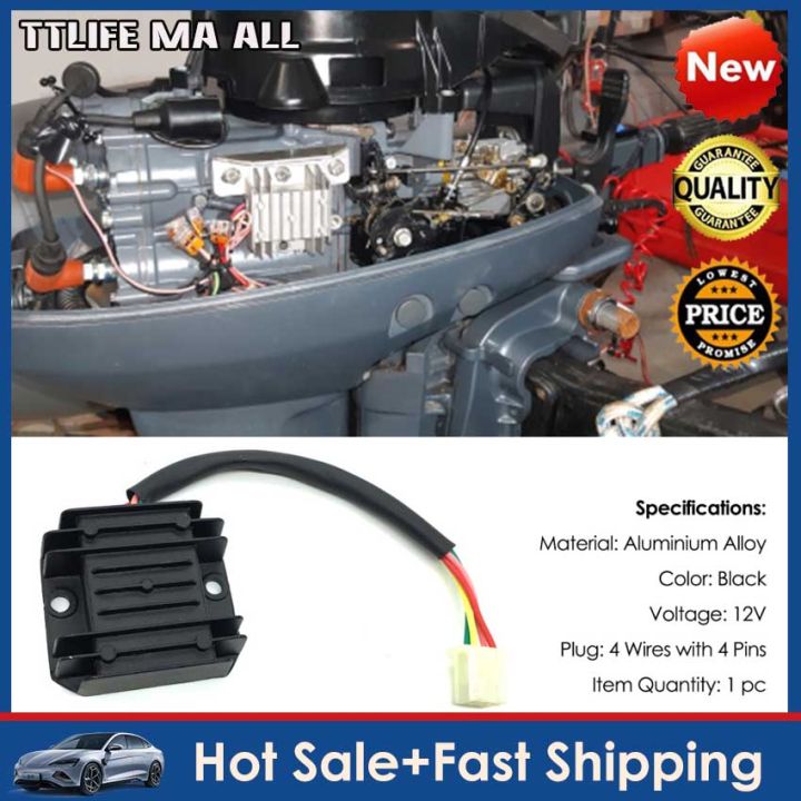 12V Auto Stabilizer Universal Motorcycle Voltage Stabilizer AVR 1pcs 4 ...