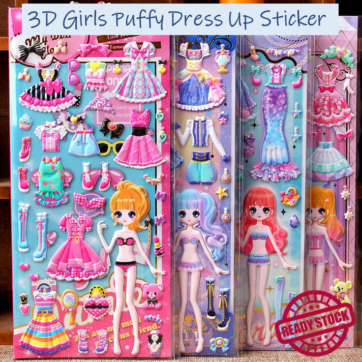 3D Lovely Girls Bubble Puffy Dress Up Sticker Dolls Change Clothes ...