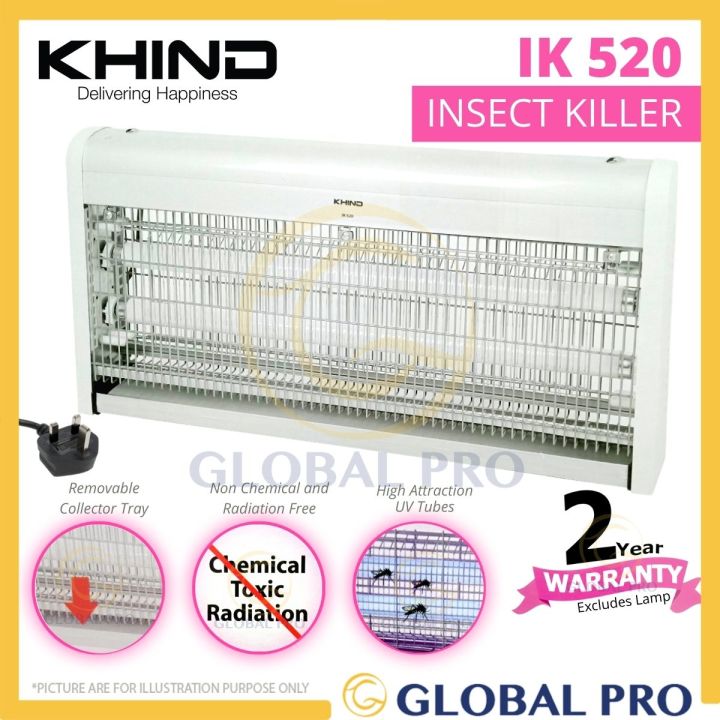 KHIND IK520 Insects Killer Mosquito Killing Lamp Mosquito Catching Lamp ...