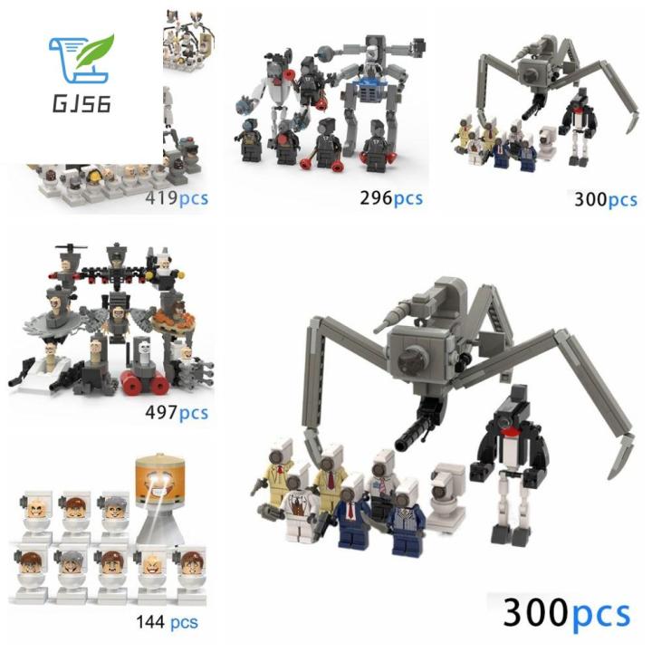 GJ56 เลโก้ Skibidi Toilet กล้องตากล้อง อาคารบล็อกชายห้องน้ำ skibidi ...