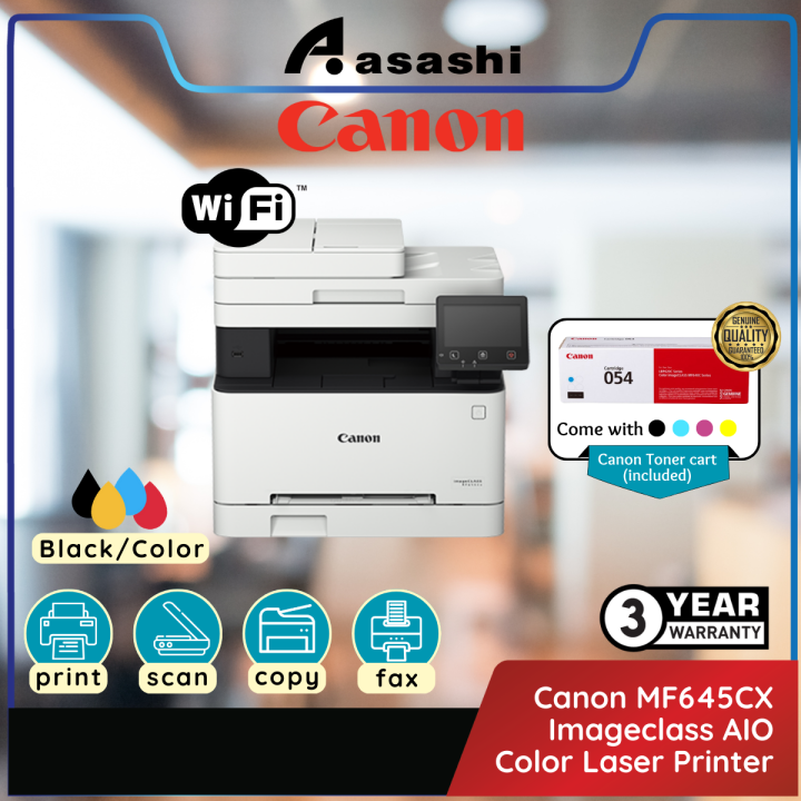 Canon MF645CX Imageclass AIO Color Laser Printer (Duplex Print,Scan ...
