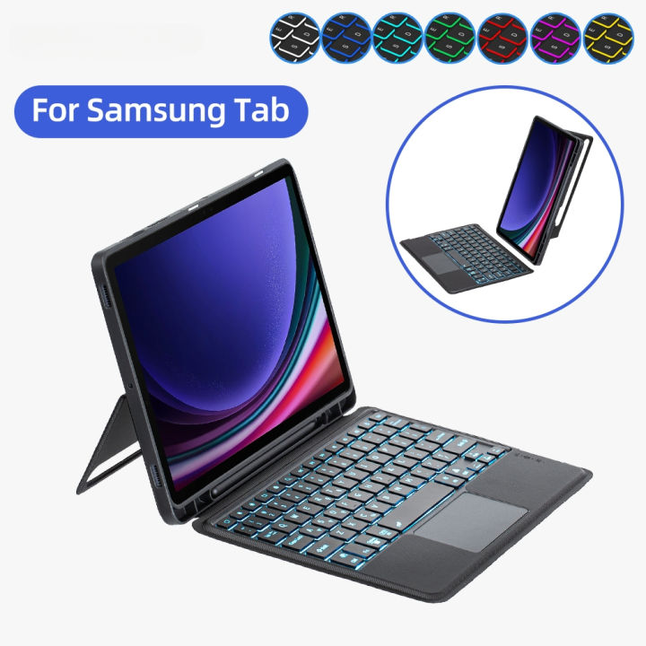 Magnetic Detachable Wireless Bluetooth Touchpad Keyboard Case for ...