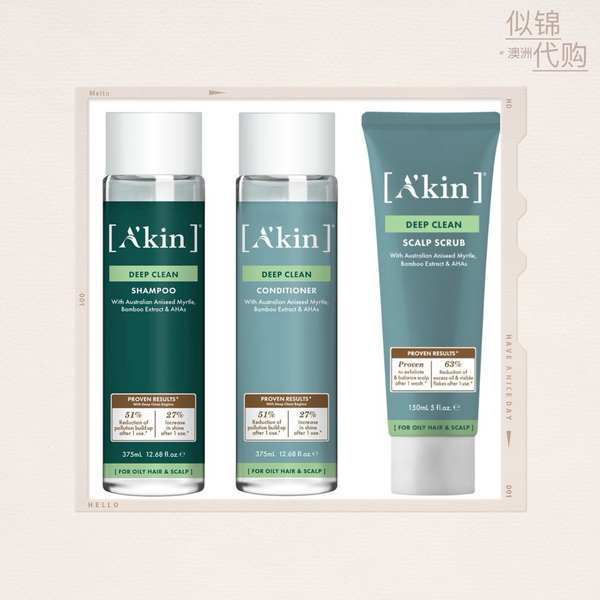 Australian Akin Deep Clean Scalp Scrub Conditioner Shampoo 375ml | Lazada