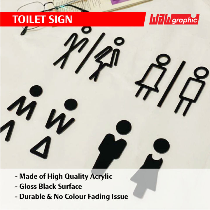 Modern 3D Washroom Toilet Tandas Acrylic Sign | Lazada