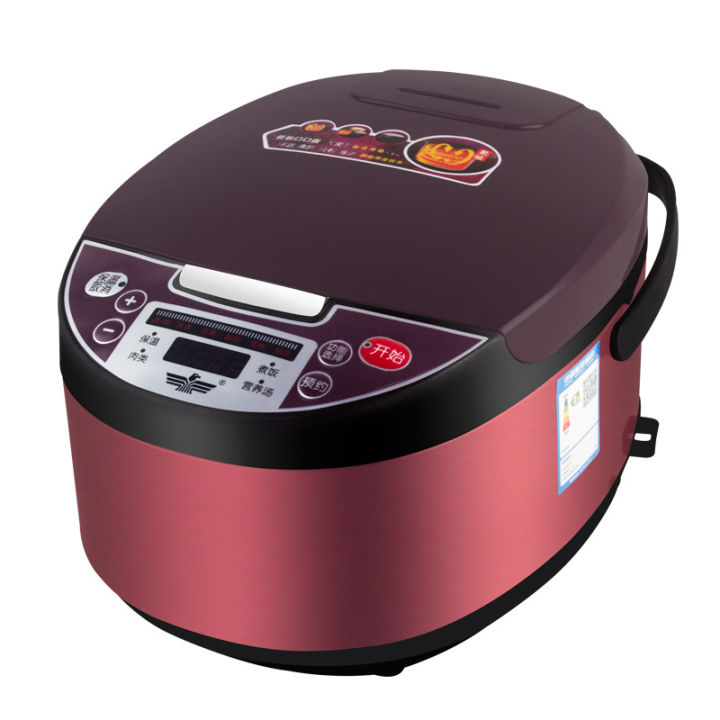 Stock Malaysia~~Silver Crest Rice Cooker Multifunction Smart Elektrik ...