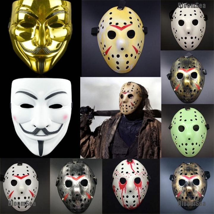 Jnan Halloween Mask Jason Voorhees 🎃Friday The 13th & Hacker V For ...
