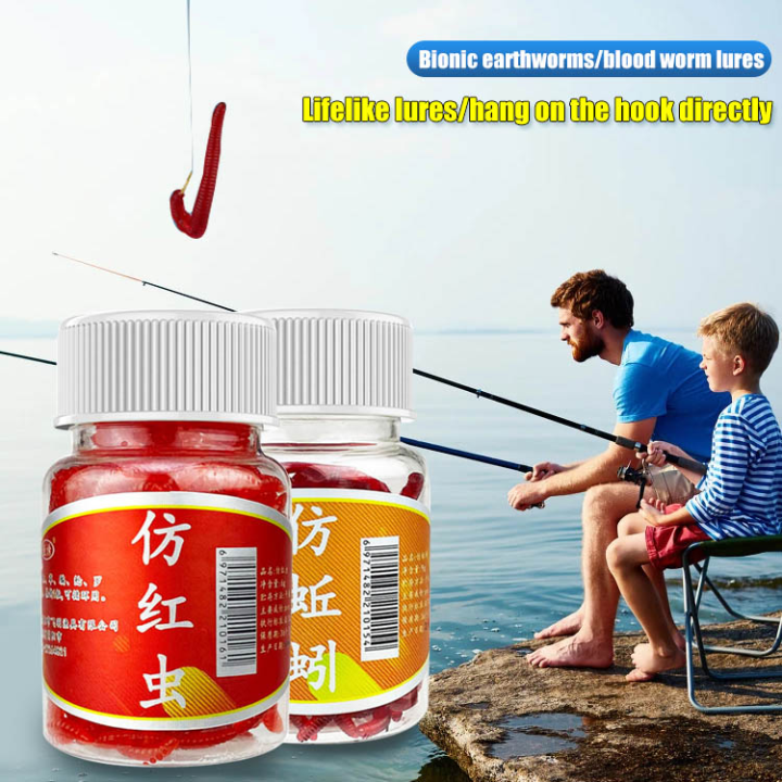 Mimicking Red Worm Bait with Natural Taste for Luring Carp and Crucian ...