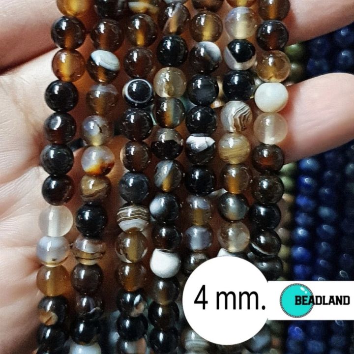 4 มิล บอตตสวานาอาเกต หินแท้ 100% หินเส้นยาว หินแบ่งขาย หินนำโชค หินมงคล ...