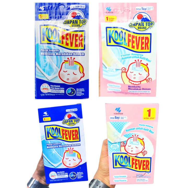 KOOL FEVER COOLING GEL CHILDREN / EXTRACOOL COOLING PATCH HEADACHE COOL ...