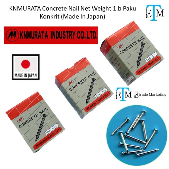 KNMURATA CONCRETE NAIL NET WEIGHT 1lb / PAKU KONKRIT (MADE IN JAPAN ...