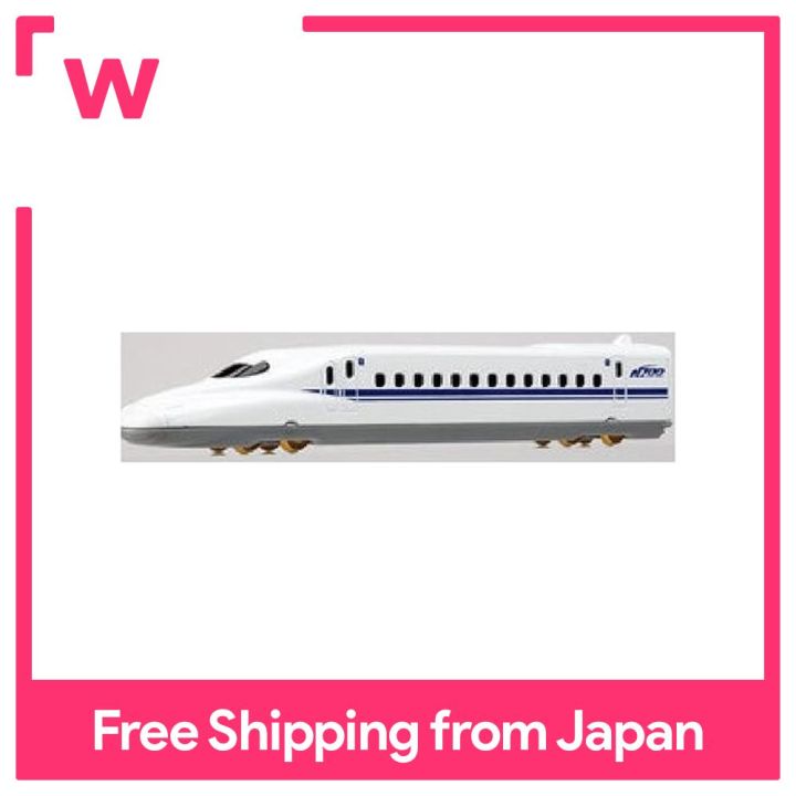 Train N gauge die cast scale model No.87 N700 series Shinkansen | Lazada PH