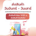 Chulabook|c111|หนังสือ|9786163810656|PERFECT MATHS สรุปเข้มคณิตศาสตร์ ม.ปลาย (ฉบับสมบูรณ์ ...