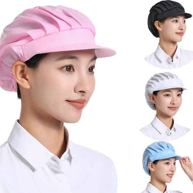 Chef Hat BN-011 Fashion Food Service Cooking Cap Chic Business Work ...